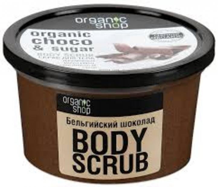 Скраб для тела Органик Шоп Бельгийский шоколад — лучшие косметические ...